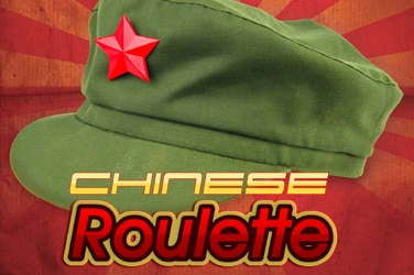 Chinese Roulette Bonus, Review and FREE game- Casinofy