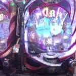 How to play Pachinko? A Complete Guide To Pachinko - Casinofy
