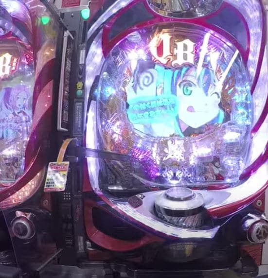How to play Pachinko? A Complete Guide To Pachinko - Casinofy